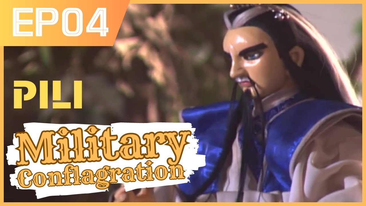 [Eng Sub] PILI: MilitaryConflagration | EP04 | Budaixi | 霹靂兵燹 ...
