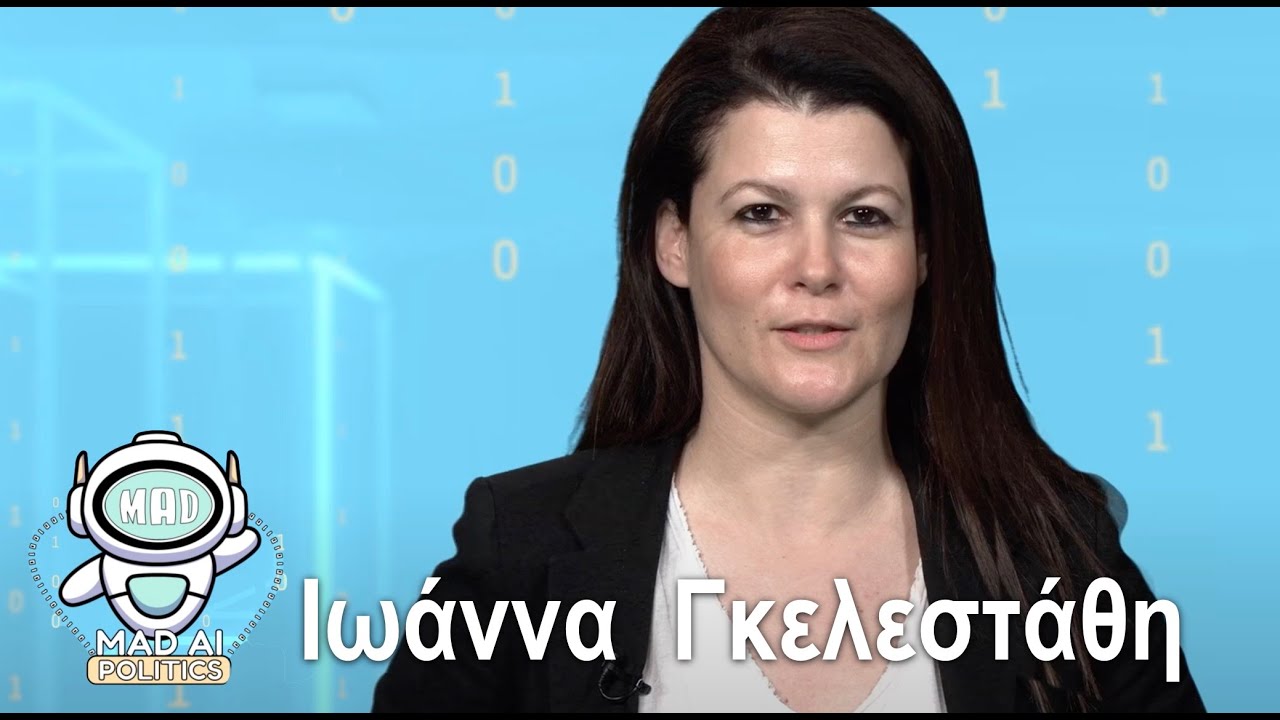 Ιωάννα Γκελεστάθη. Αποκαλύπτει το crush της για τον Axel Rose! | MAD AI ...