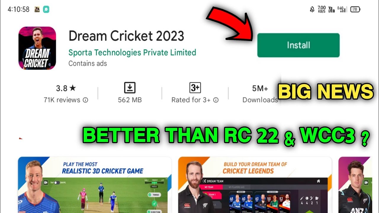 Dream Cricket 23 Game Better Than Rc 22 & Wcc3? Game Full Details - YouTube