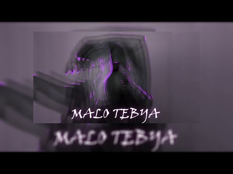 ANGUISH - Malo Tebya