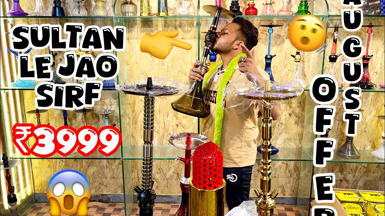 Cheapest Hukka 😱in delhi NCR || Hukka started only ₹120 😍 Russian Hukka ...