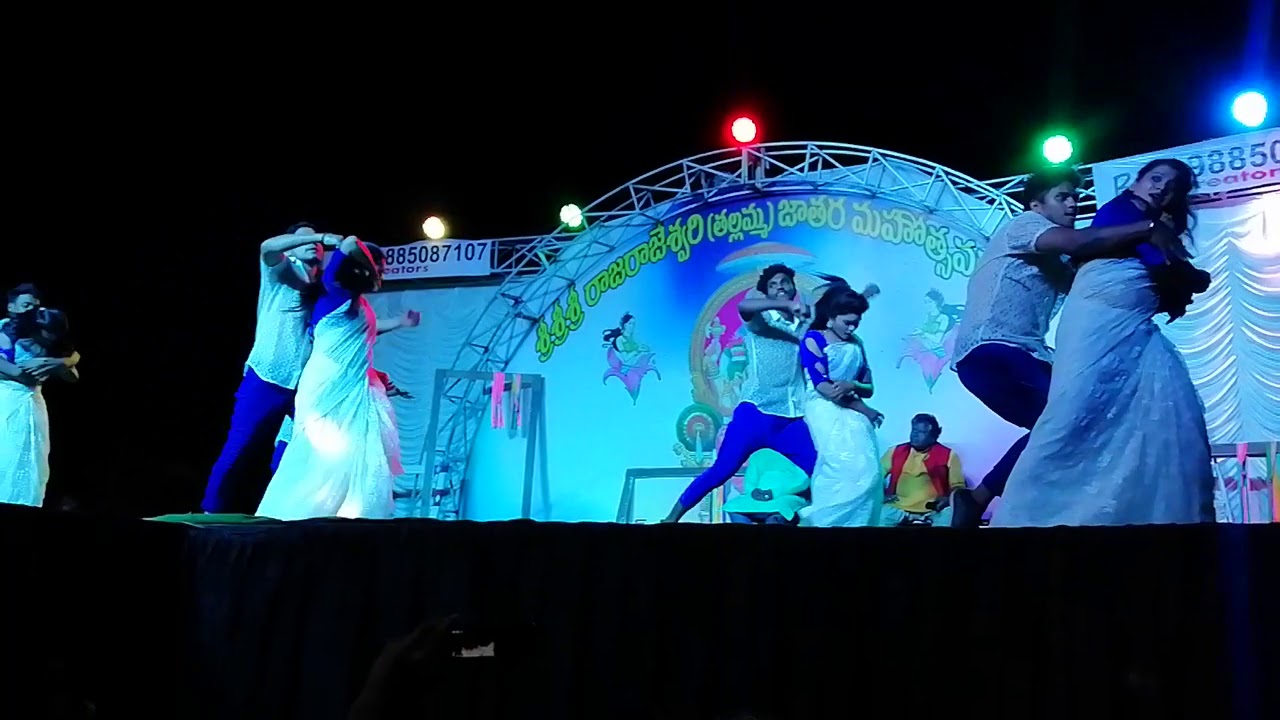 Thella tellani cheera song - YouTube