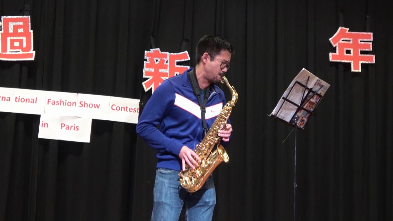 薩克斯風演奏 Eric Ching - YouTube