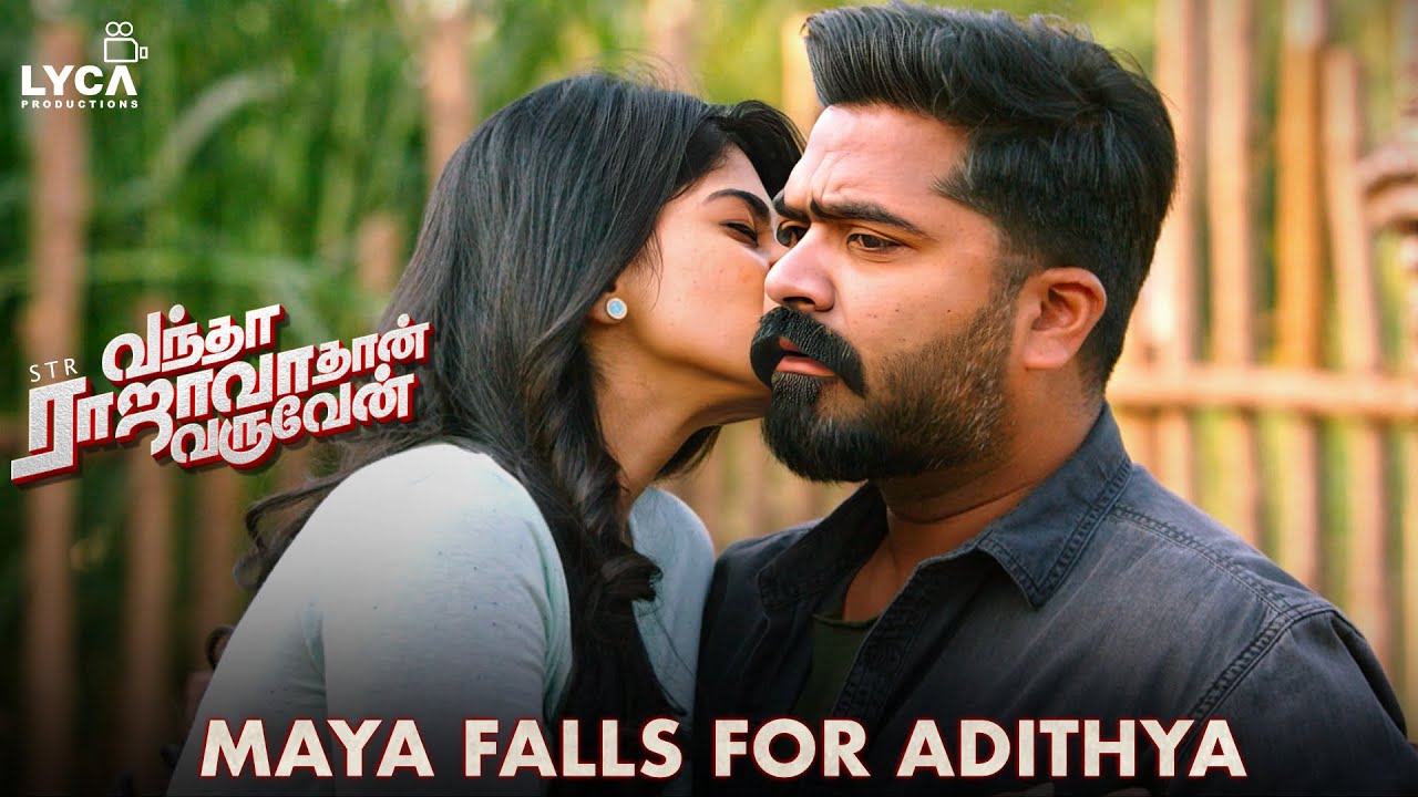 Vantha Rajavathaan Varuven Movie Scene - Maya falls for Adithya | Simbu ...