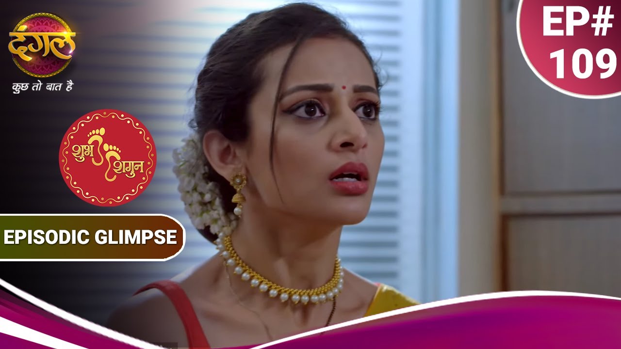 Shub Shagun | Navya कर पाएगी Brijesh को Expose? | Episodic Glimpse ...