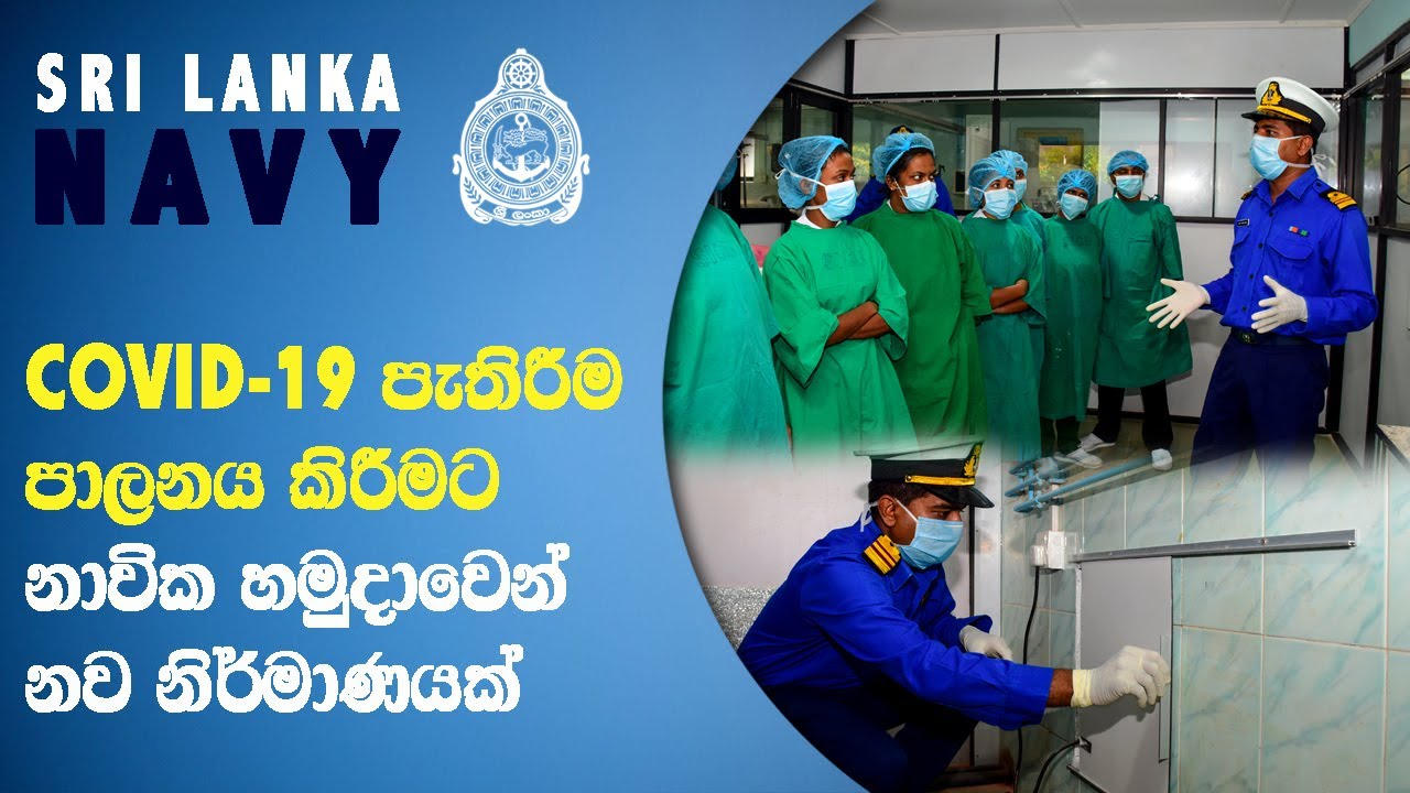 Navy develops 02 Negative Pressure Isolation Rooms to be installed at ...