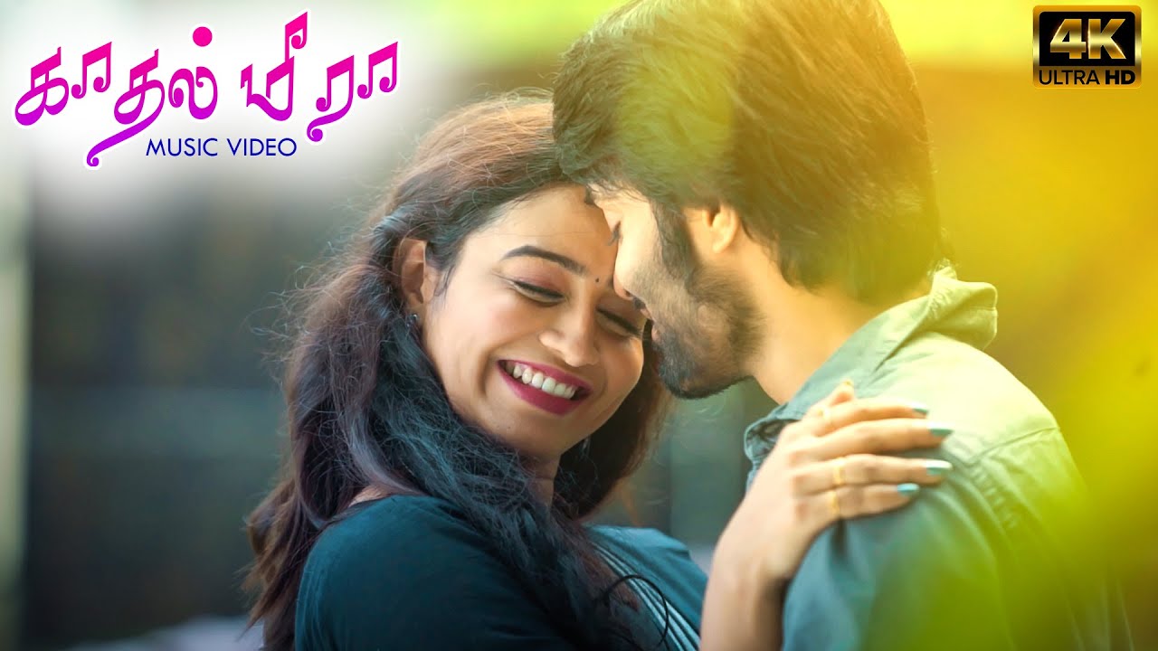 Kadhal Meera Music Video | Ashwath | Sudhar | MK Balaji | Srinisha ...