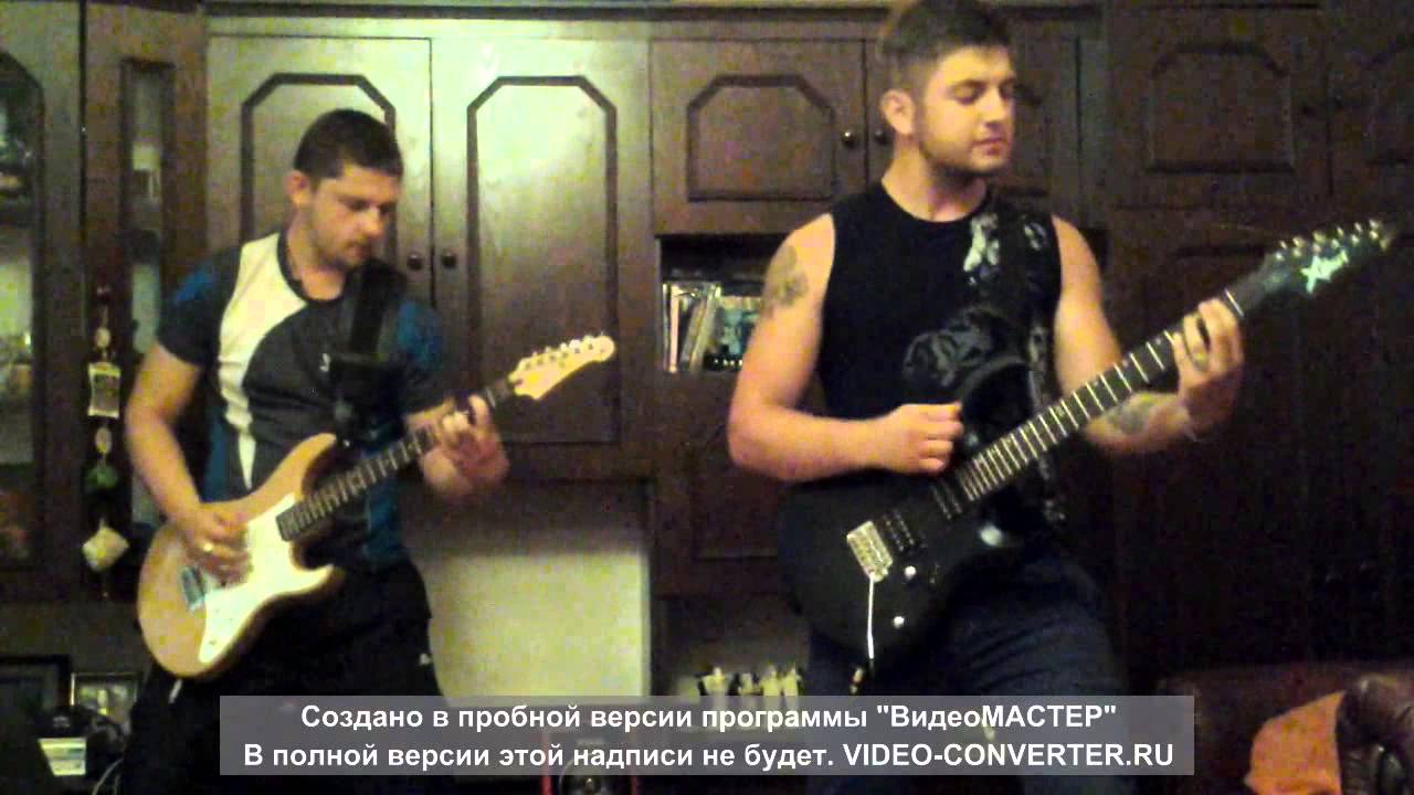 Deuce- America(Cover) - YouTube