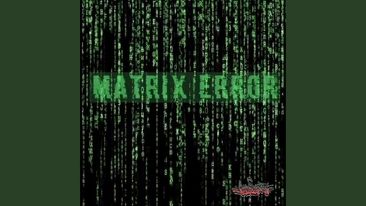 Error en la Matrix - YouTube