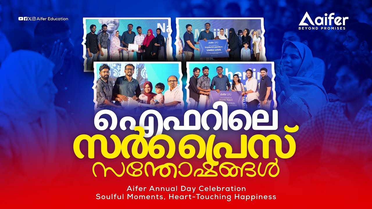 Honouring and celebrating the people and their dedication behind the ...