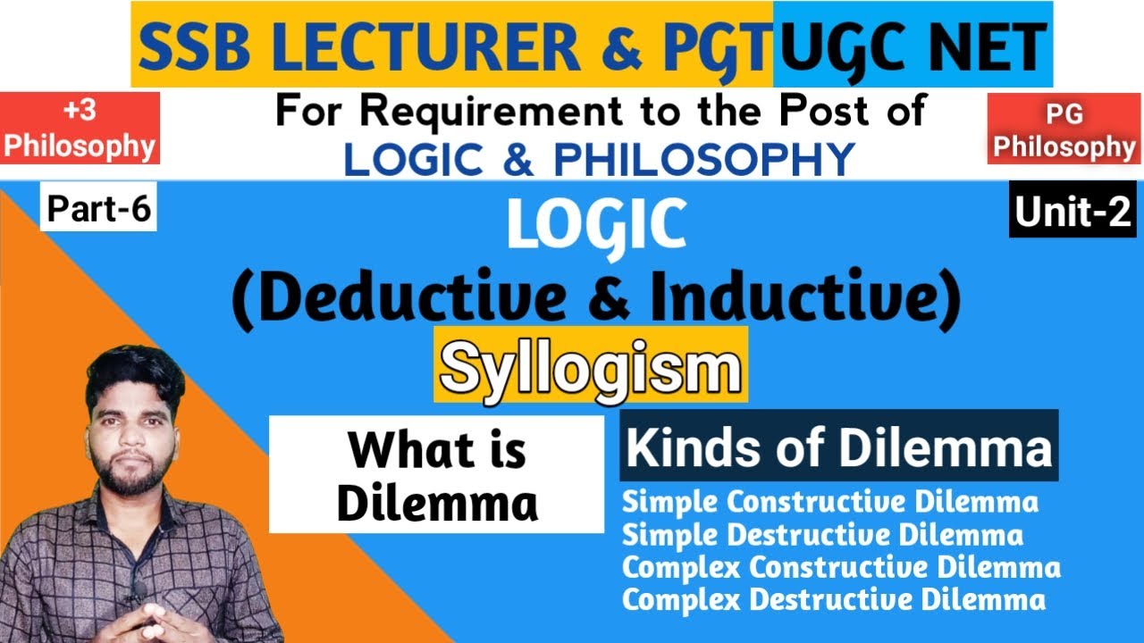 What is Dilemma, Types of Dilemma, SSB PGT Recruitment - YouTube