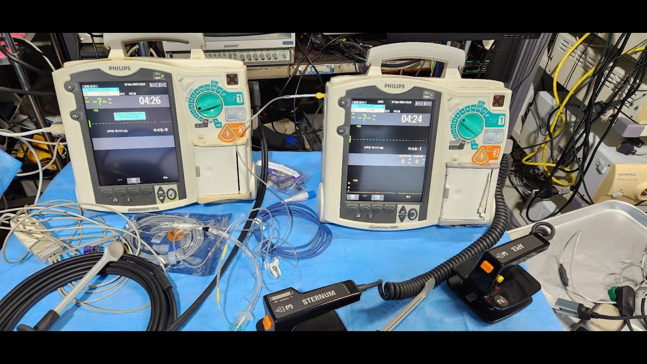 Philips Heartstart MRx Defibrillator with MRX M3539A AC Power Adapter ...