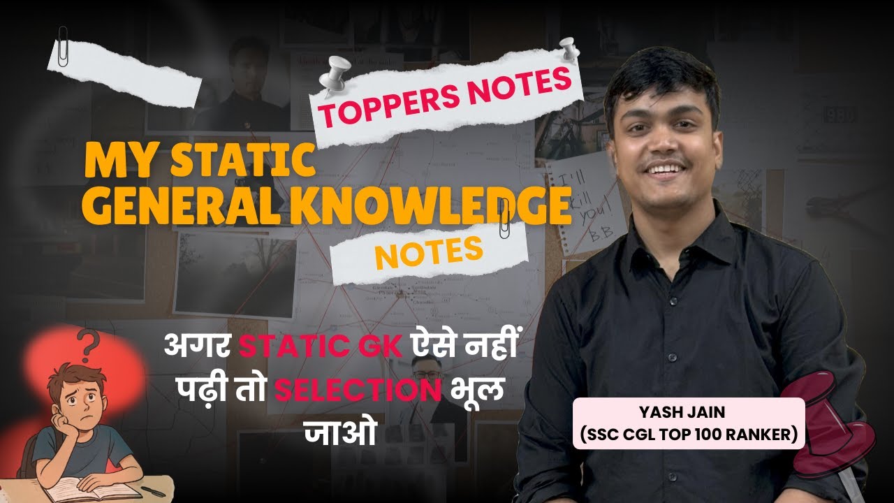 👉 SSC CGL Topper GK Notes | Last Minute Notes for All Government Exams ...