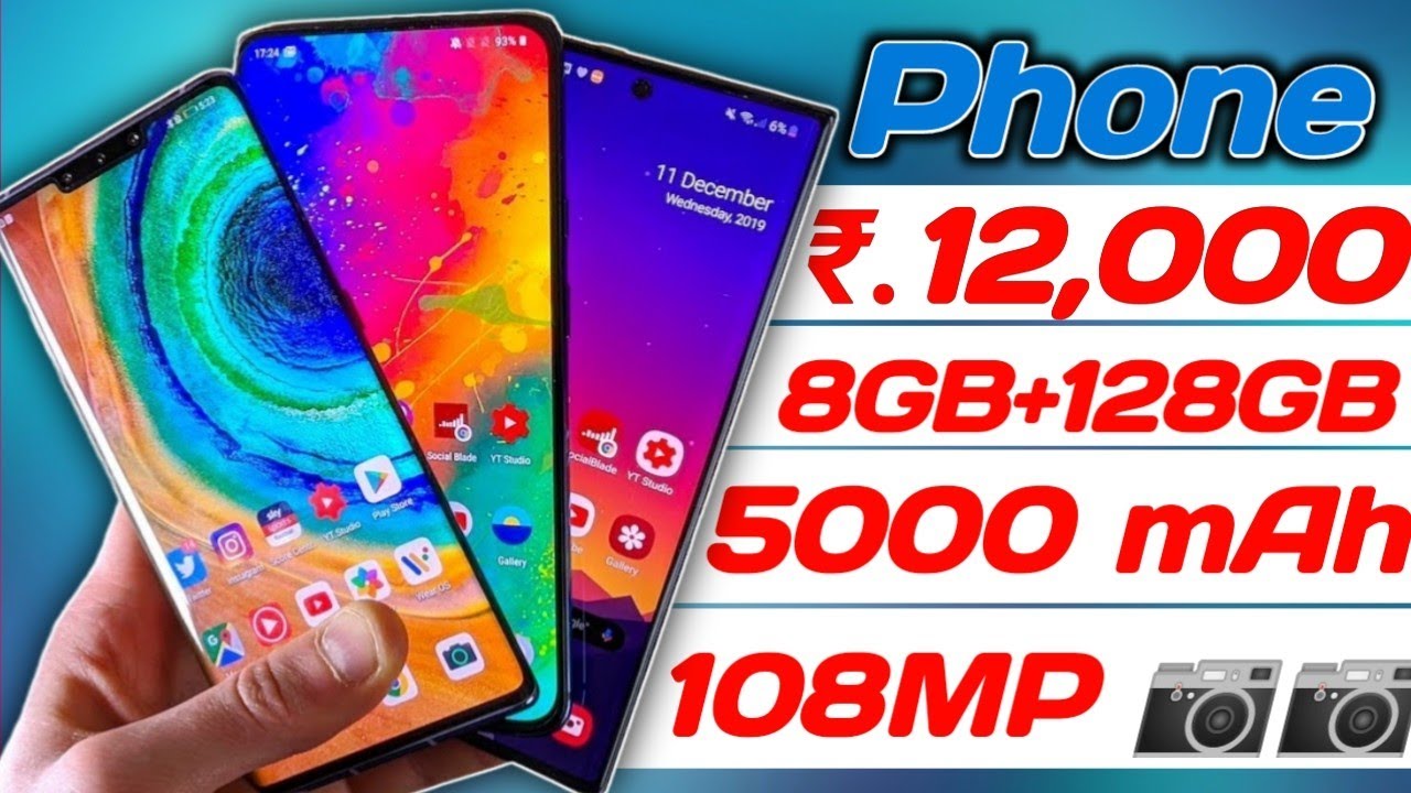 Best All Rounder Phones Under 12000 in 2022 ⚡| 6GB RAM 128GB | Best ...