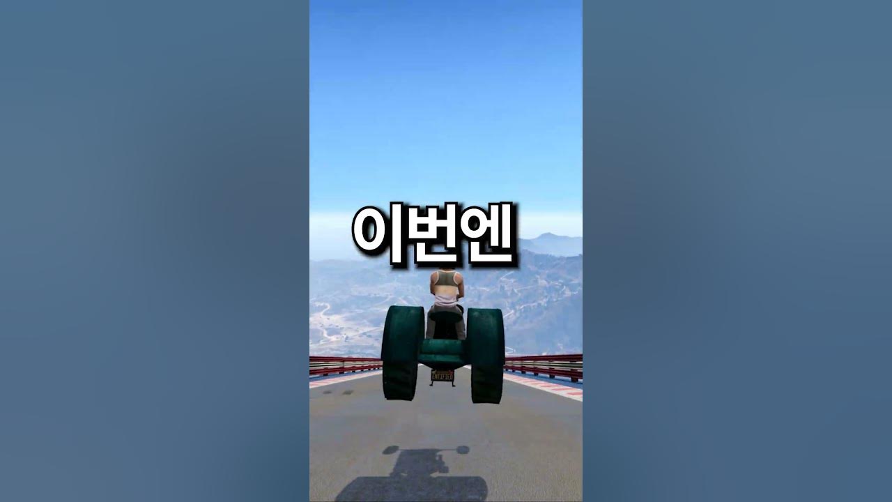 세상에서 가장 빠른 차 Vs 가장 느린 차 Youtube