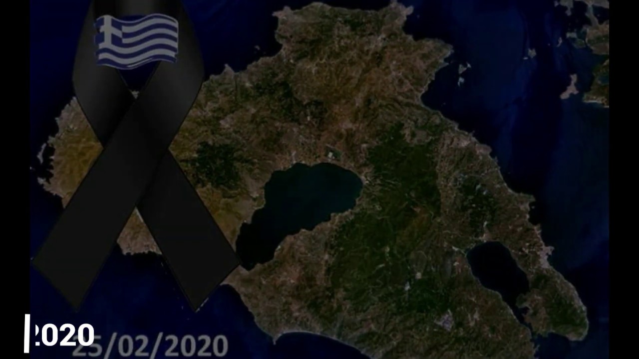Μπήκαν στο Νησί οι Οχτροί - YouTube