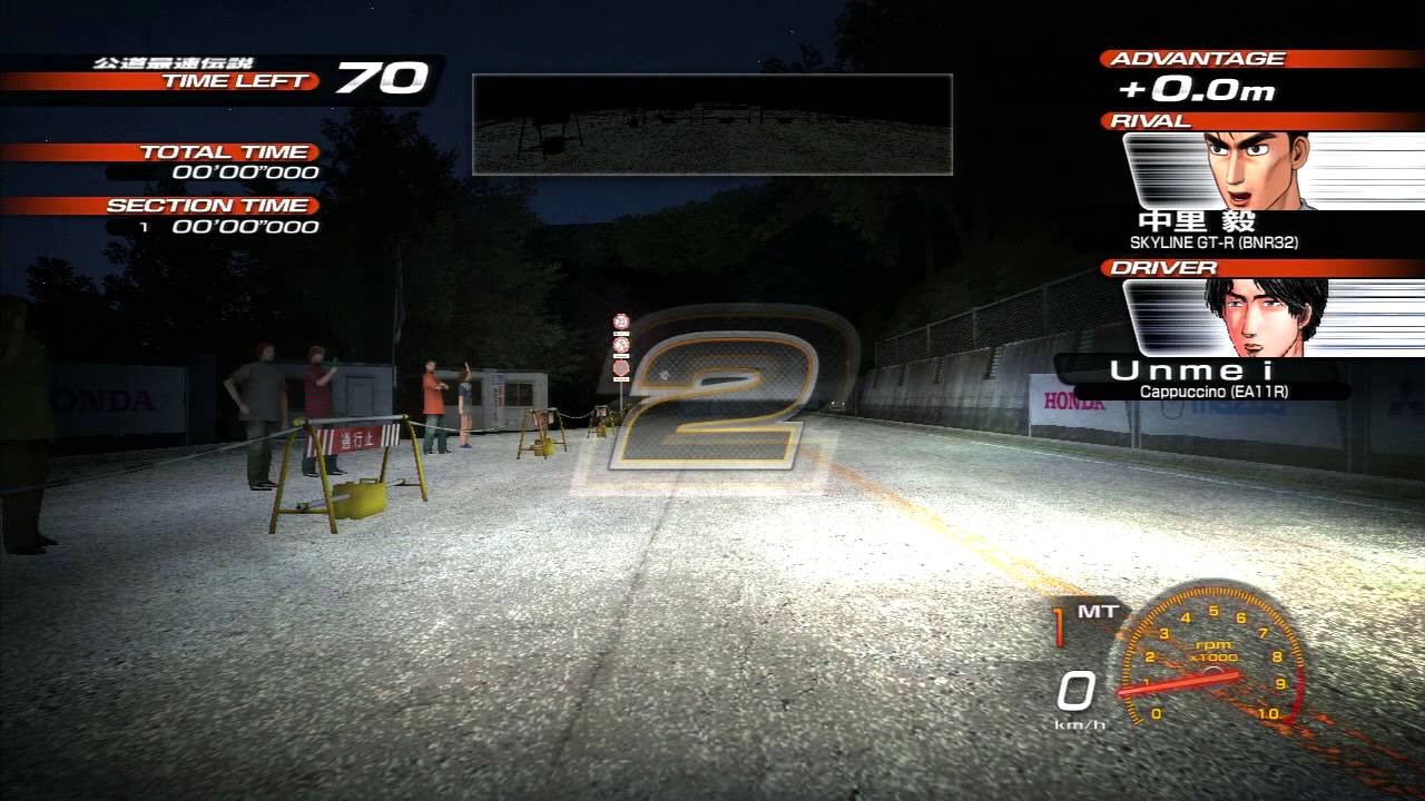 Initial D Extreme Stage Myogi LotS Part 2 - YouTube