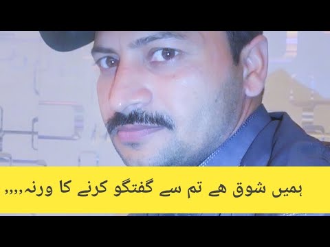 daily routine village life#Tufail bashir vlog - YouTube