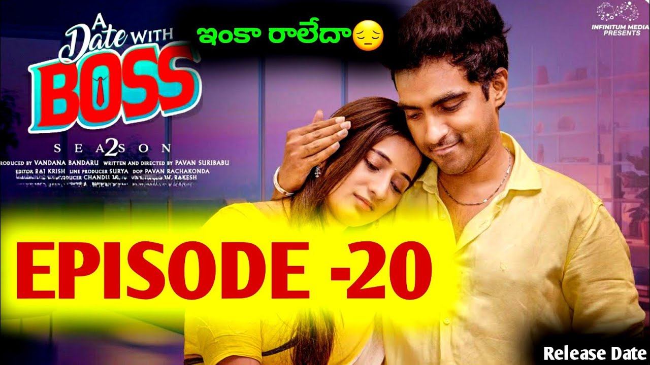 A Date With Boss | Season 2 | Episode -20 | Ravi Siva Teja | Viraajitha ...