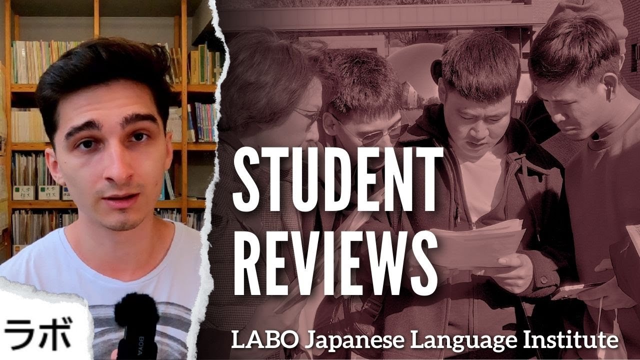 LABO Japanese Language School student review | Tokyo - YouTube