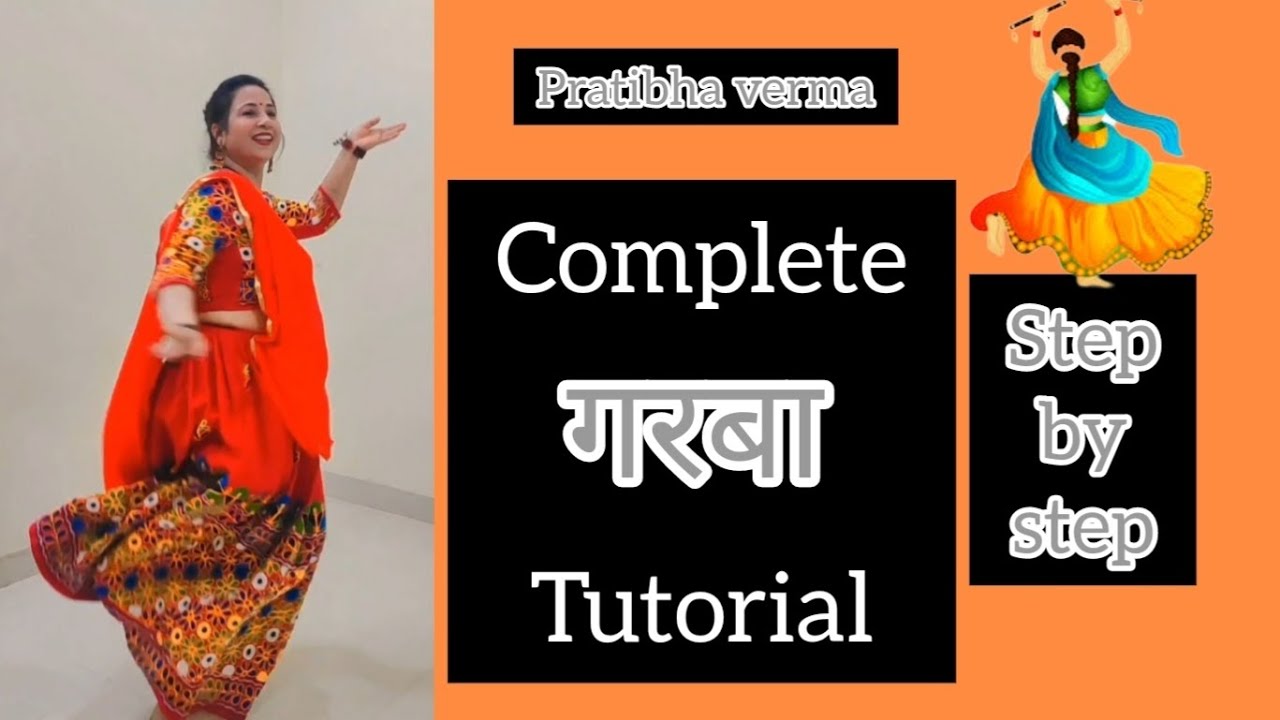 Learn Garba Dance Steps from the Experts: Beginner's Tutorial ...