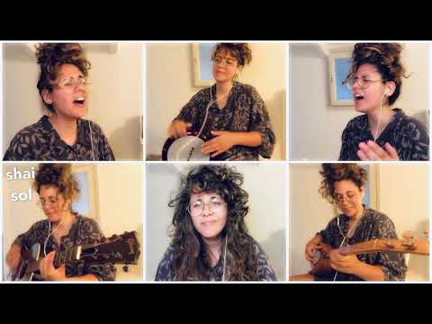 שי סול - שחי לאל (רבי שלמה אבן גבירול) | Shai Sol - YouTube