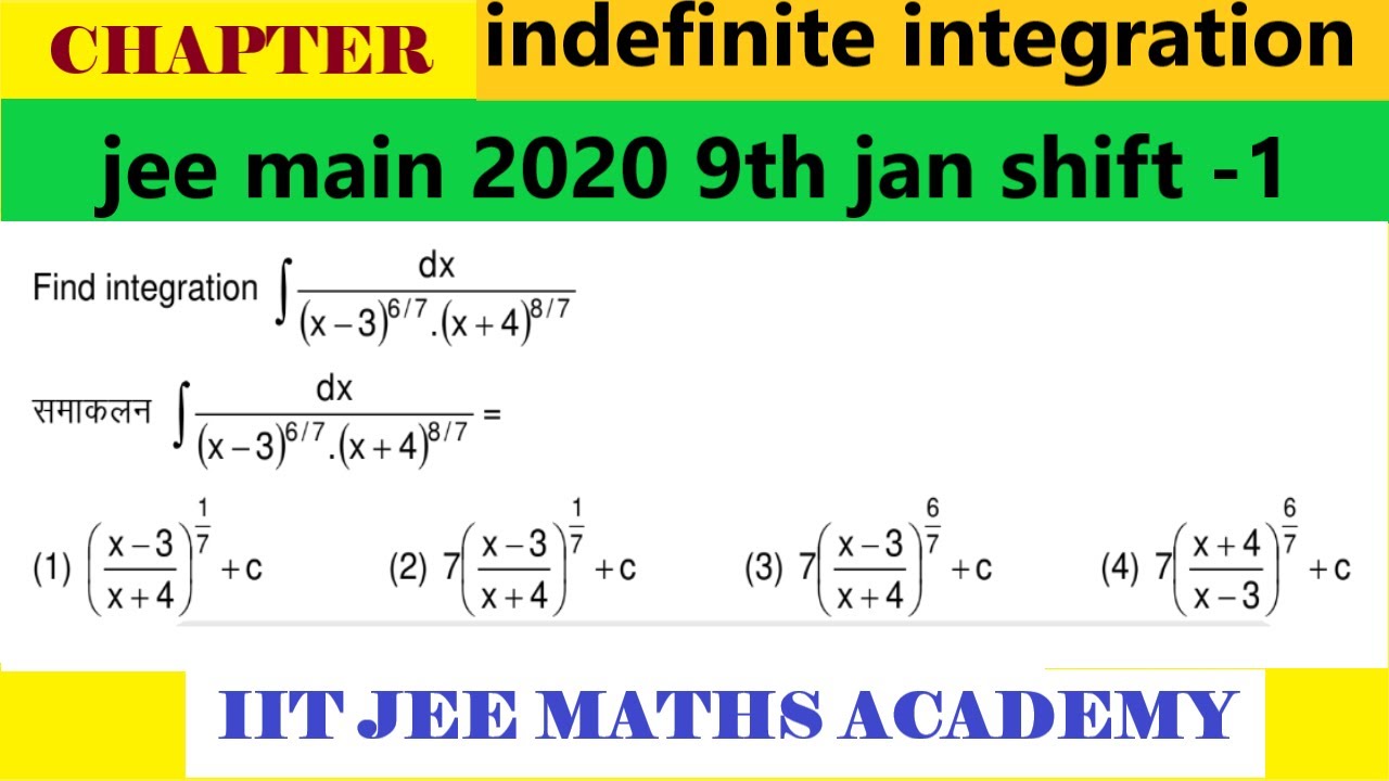 indefinite integration jee main 2020 9th january shift 1 - YouTube