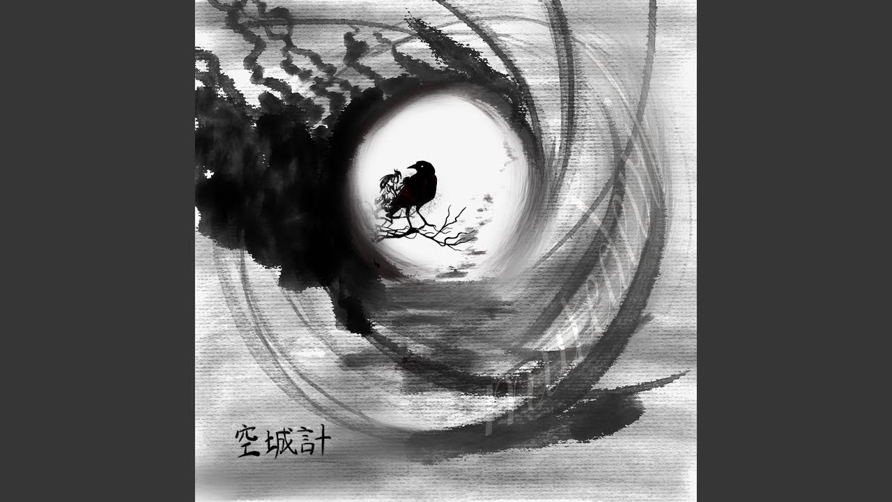 Empty Fort Strategy - YouTube