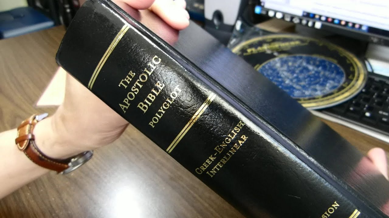 The Apostolic Bible Polyglot - YouTube