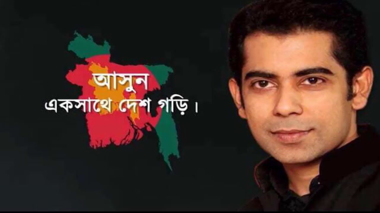 Andaleeve Rahman Partho | barrister andaleeve rahman partho ...