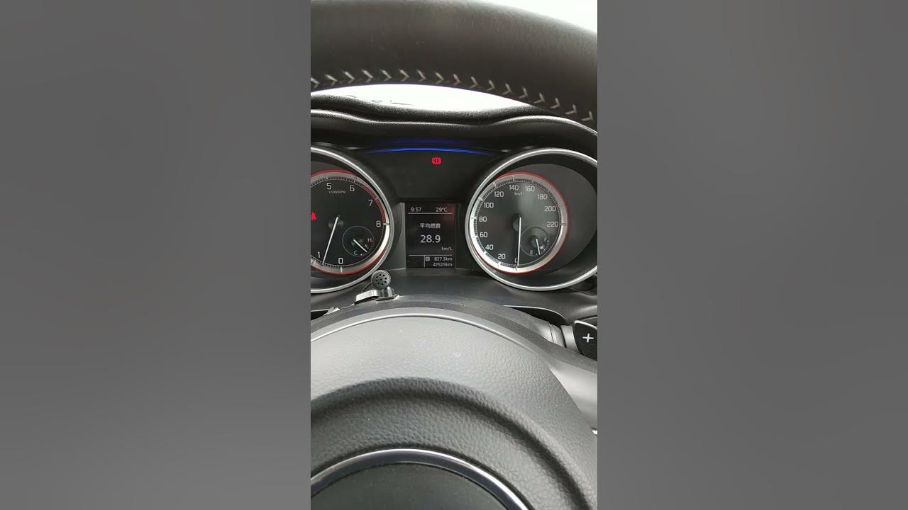 My Swift ZC83S 5MT XG Vehicle weight 840kg Fuel consumption 28.9km/L スイフト ZC83S 5MT XG 燃費 28.9km ...