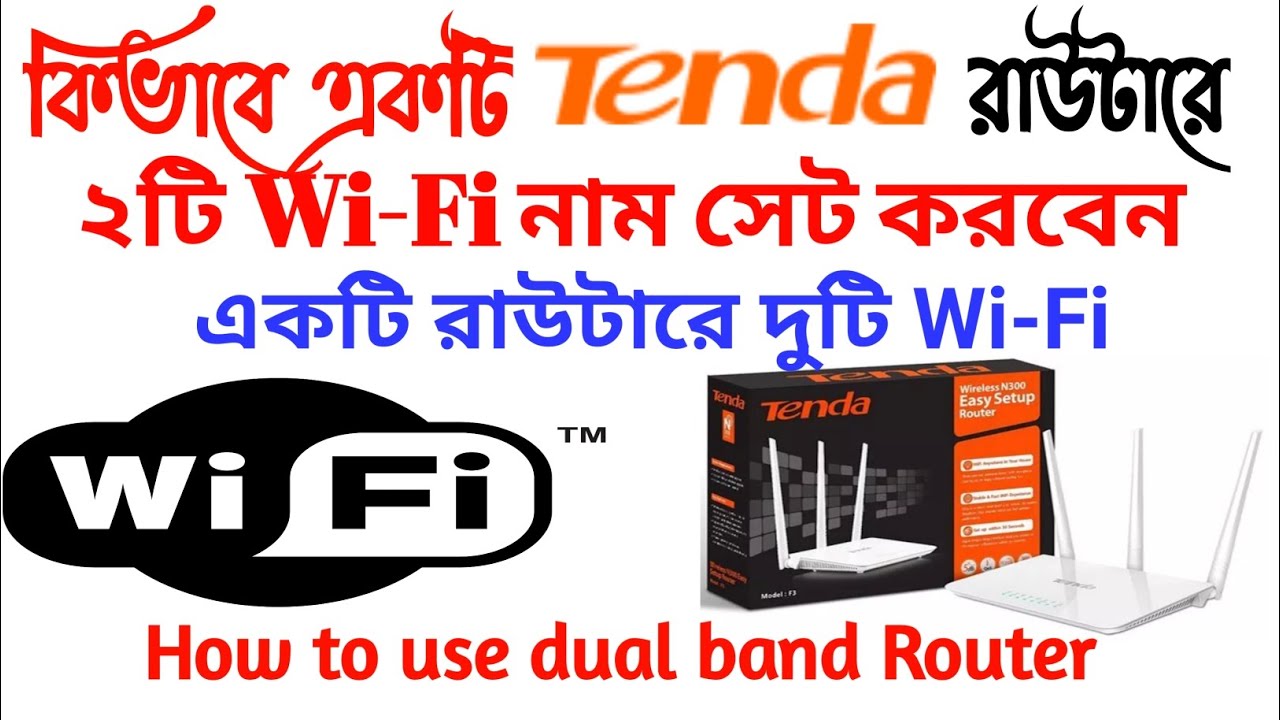How To Tenda Router Guest Network Create Multiple Ssid Tenda Router how-to-tenda-router-guest-network-create-multiple-ssid-tenda-router