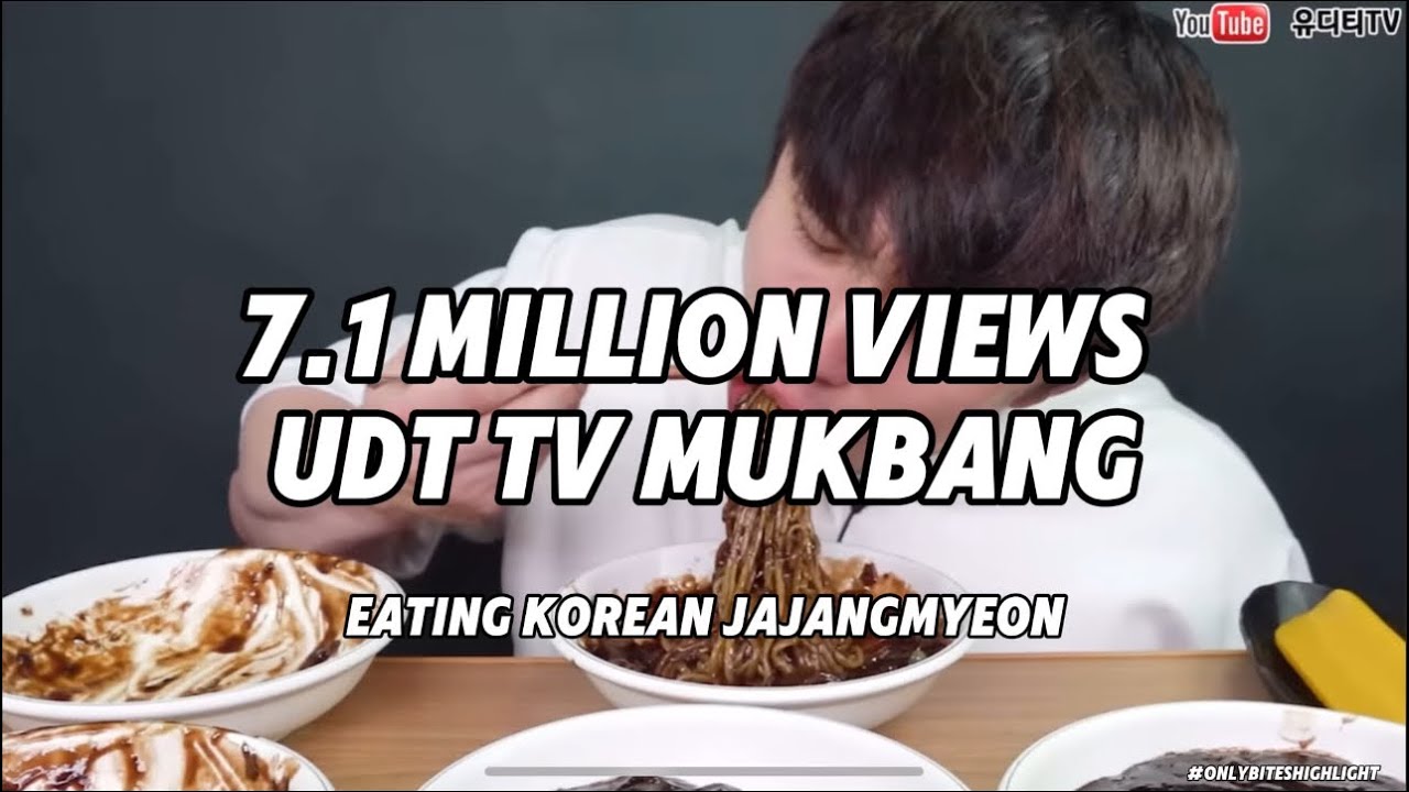 7.1M views - UDT TV Mukbang | #onlybiteshighlight - YouTube