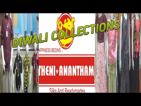 Theni Anantham Diwali Collections/Kids/Girls/Men's cool Collections/Buy ...