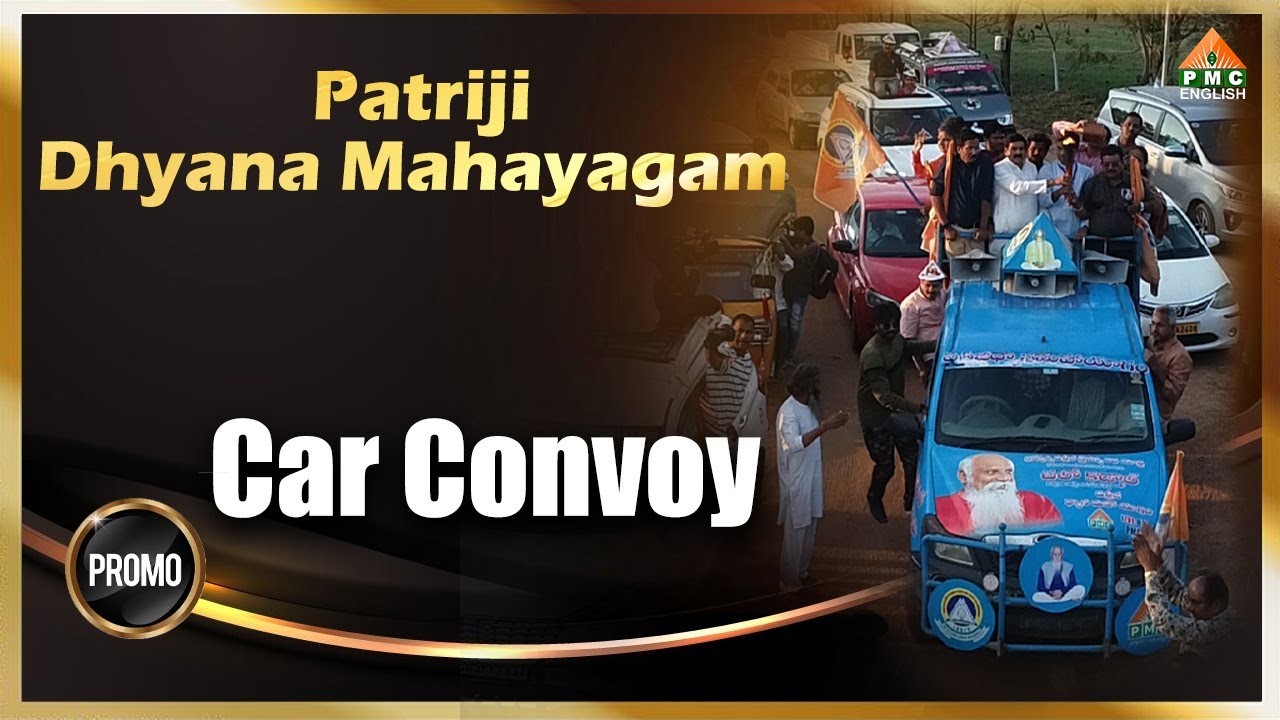 Promo | Car Convoy | PDMY Invitation | December, 2024 | PMC English # ...