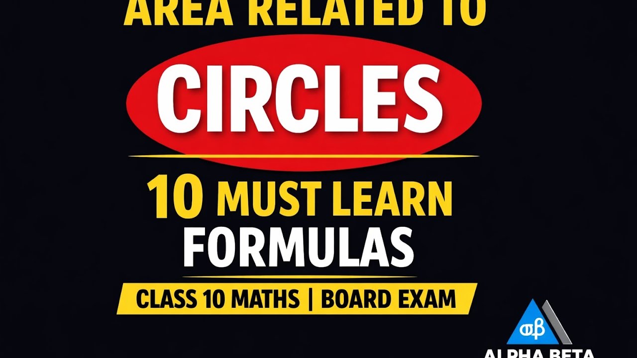 Area Related to Circles l All Important Formulas l Class 10 Maths Board ...