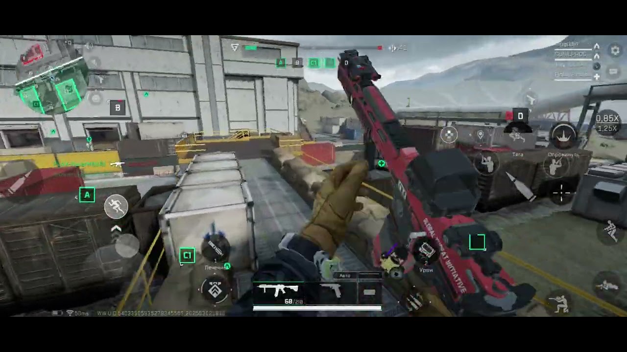 Delta Force(AI) Attack.UA - YouTube