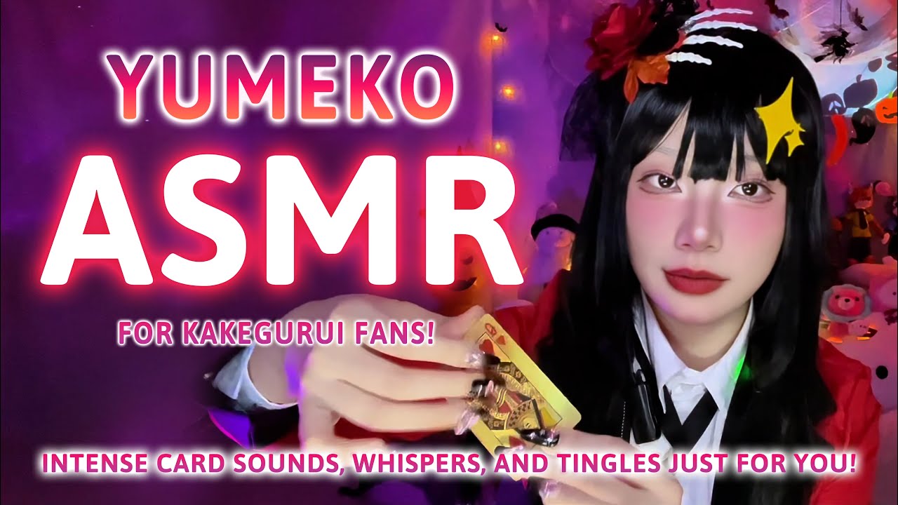Yumeko ASMR 🎲 for Kakegurui Fans! | Intense Card Sounds, Whispers, and ...