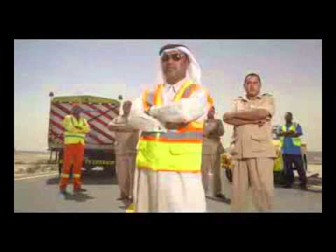 AL BAYAN PROMO TEAM 02