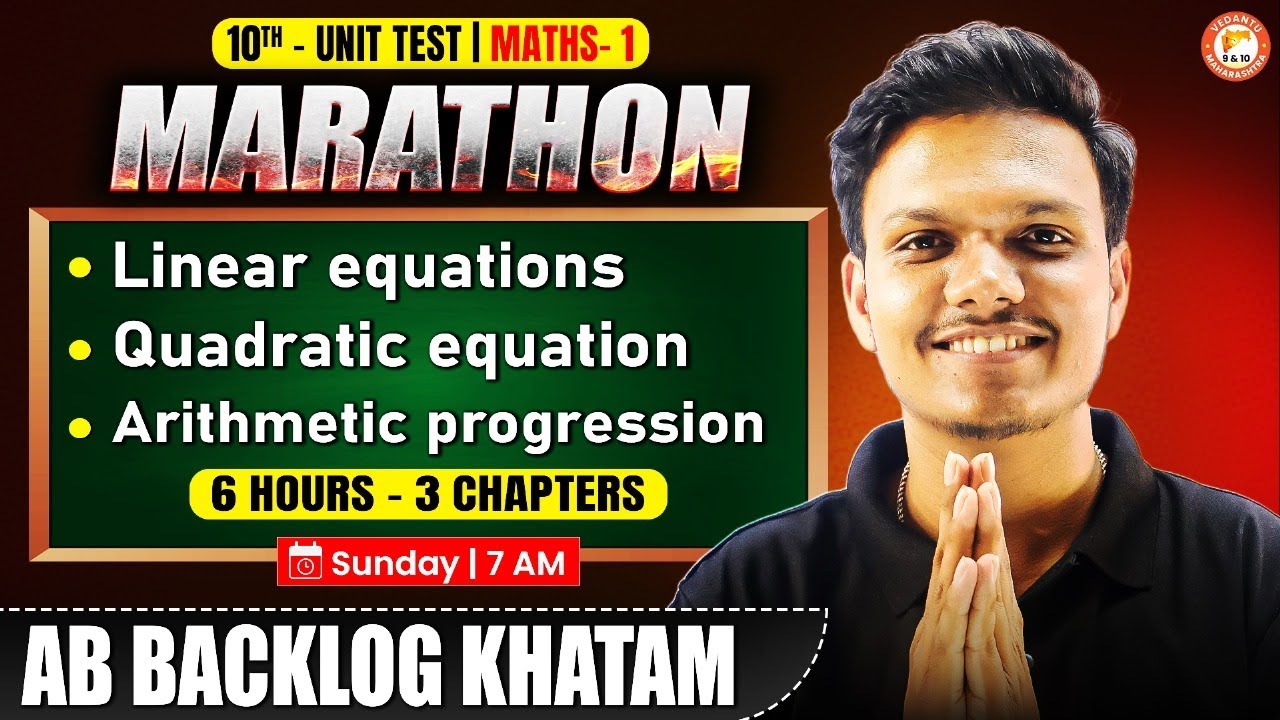 Unit Test 1 Class 10 Maths 1 Complete Marathon | Class 10 Maths 1 Unit ...