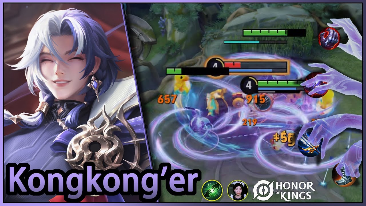 Kongkong‘er｜The powerful traits of Kongkong'er.｜Os pontos fortes de ...