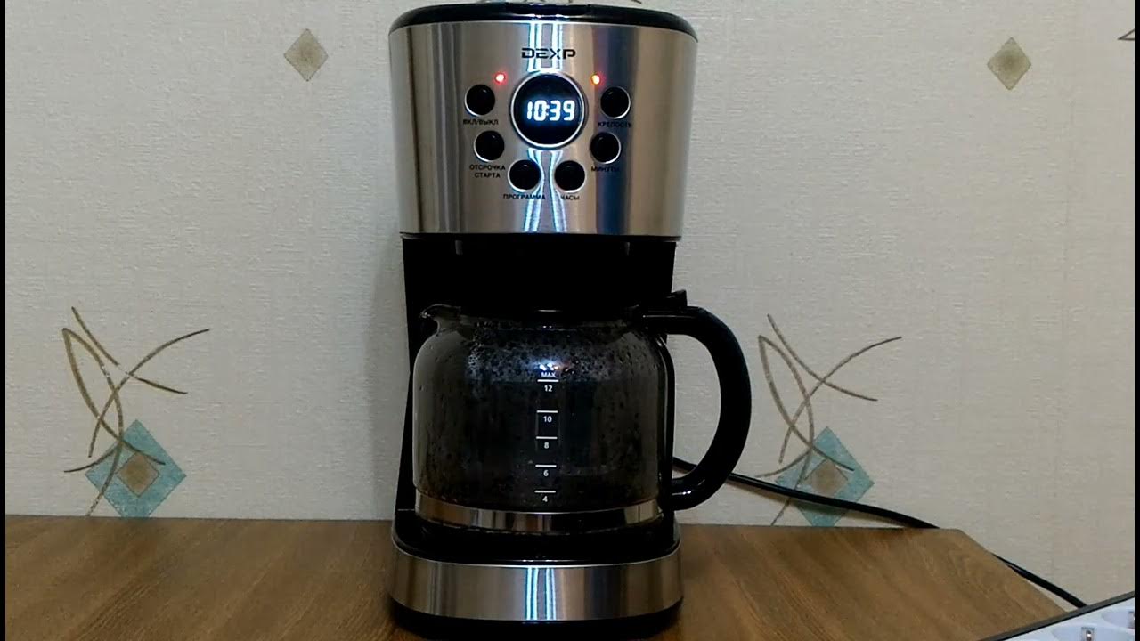 Время приготовления двух порций + Крепость. DEXP DCM-1600 - YouTube