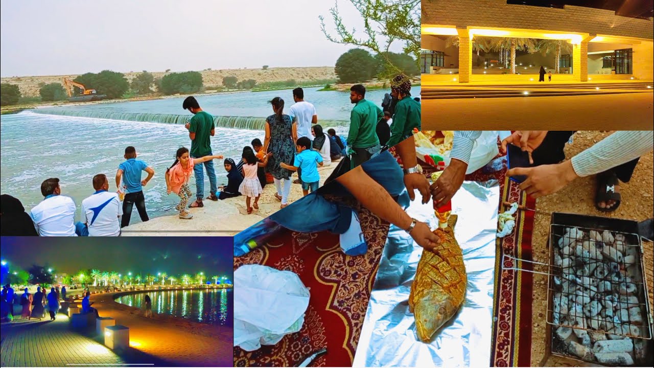Al-Hayer Park Lake Saudi Arabia - YouTube