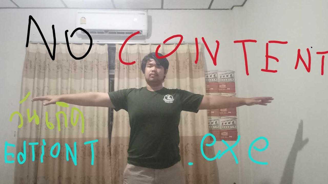 🔴LIVE🔴NO CONTENT วันเกิด EdiTiON (ไม่มีคอนเทนต์) - YouTube