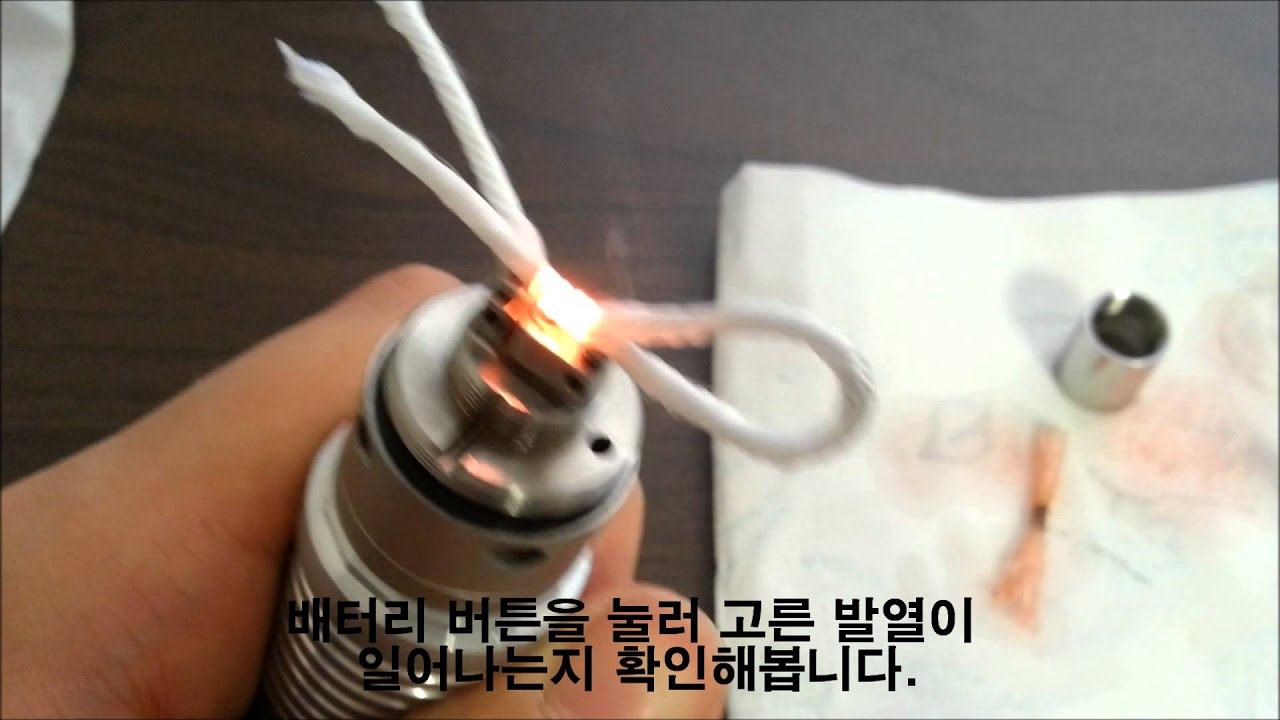 kayfun 3.1 rebuild - YouTube