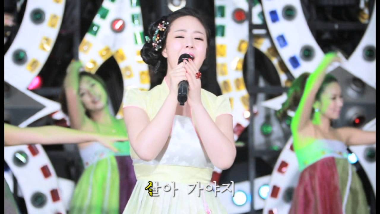 최신 트로트 가요 [ Korea Trot Best Kayo ] ★금잔디 신곡 ☆ 여여 - YouTube