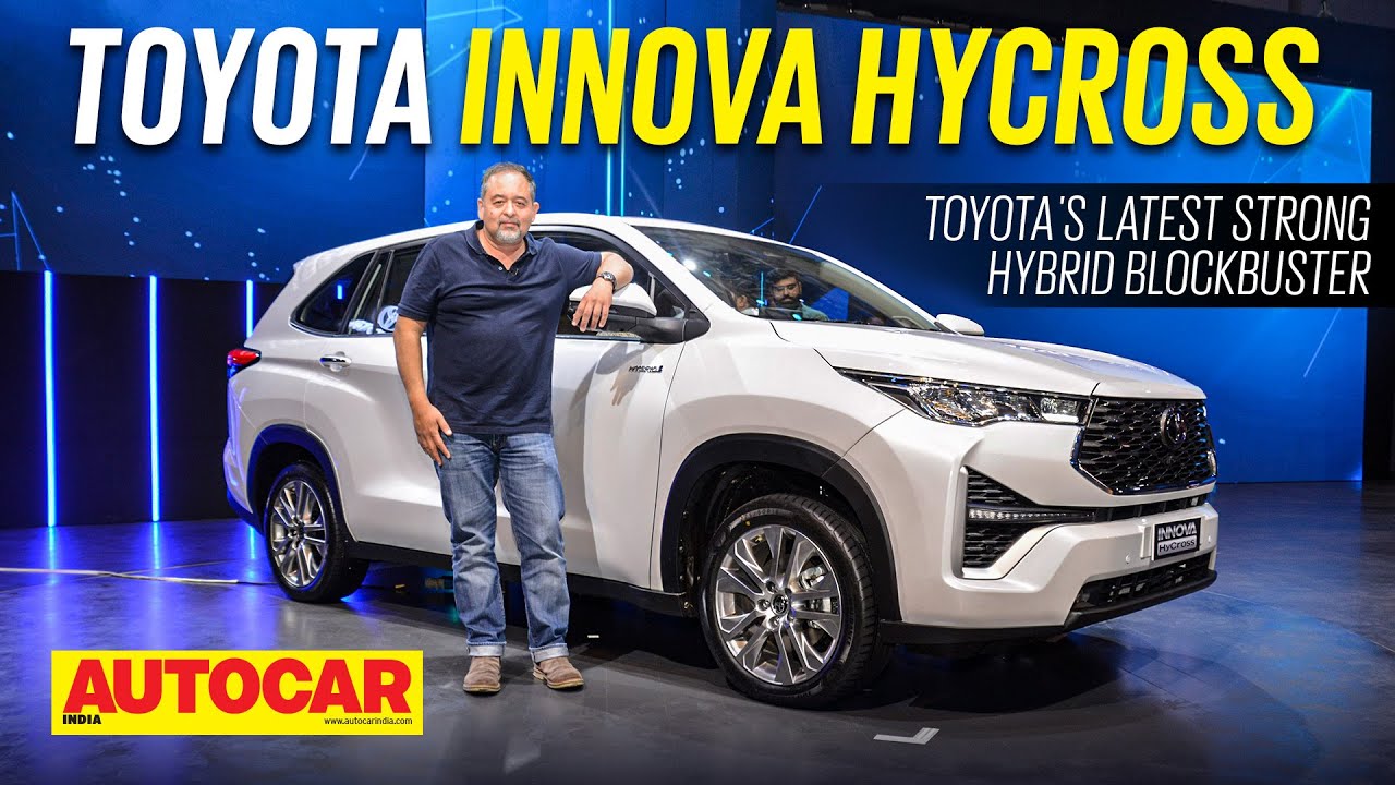 2022 Toyota Innova Hycross walkaround - Hybrid engine, exterior ...