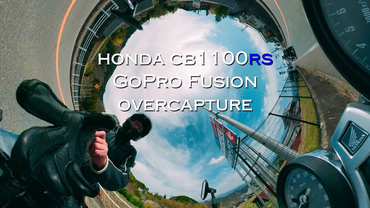 GoPro FUSION HONDA CB1100 RS onboard overcapture Nara K30 - YouTube