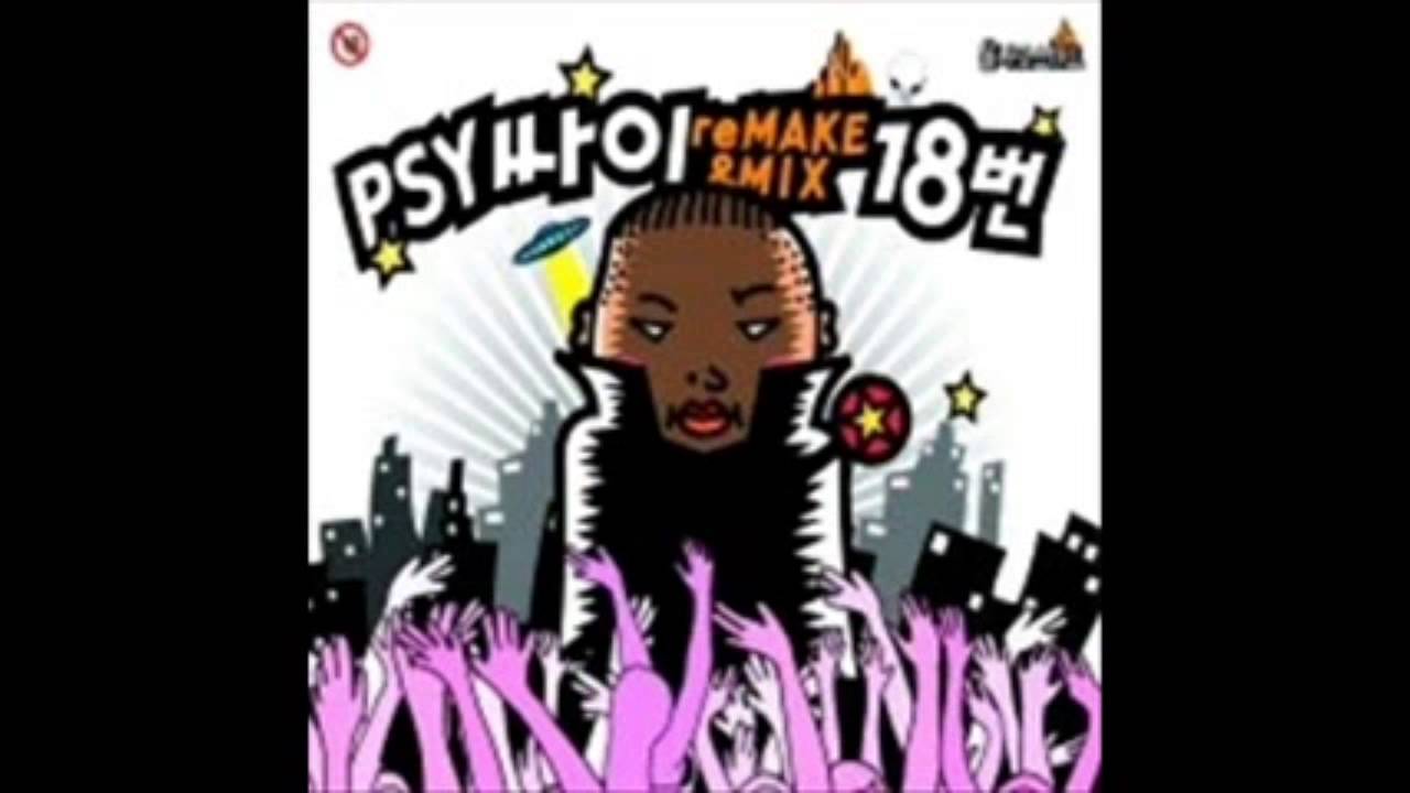 PSY - The father (eng sub) - YouTube