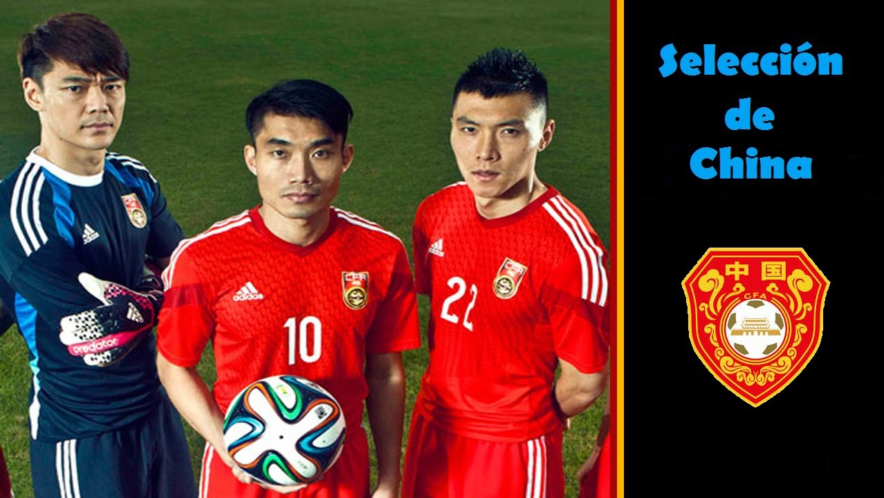 PES 2013 #KITS DE SELECCIÓN DE CHINA 2015/16 - YouTube